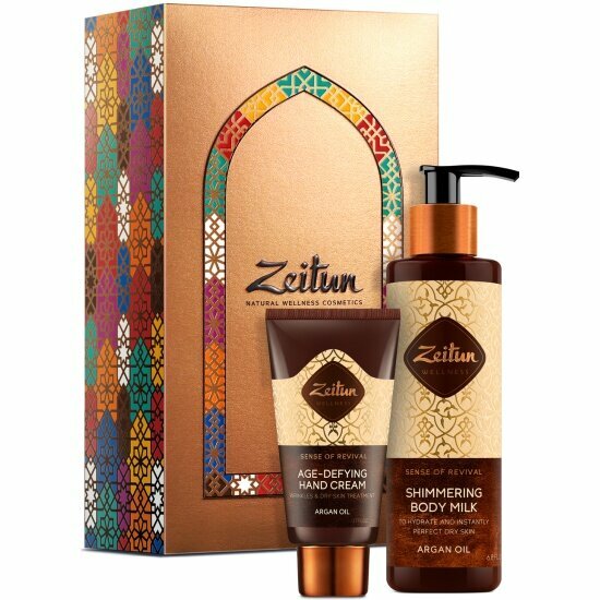 Подарочный набор Zeitun Магия восстанавливающего ухода (молочко для тела + крем для рук)
