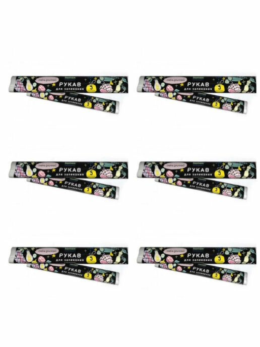 Homex Рукав для запекания Очень Длинный, с клипсами, 29см*5м, 11мкм, 6 шт