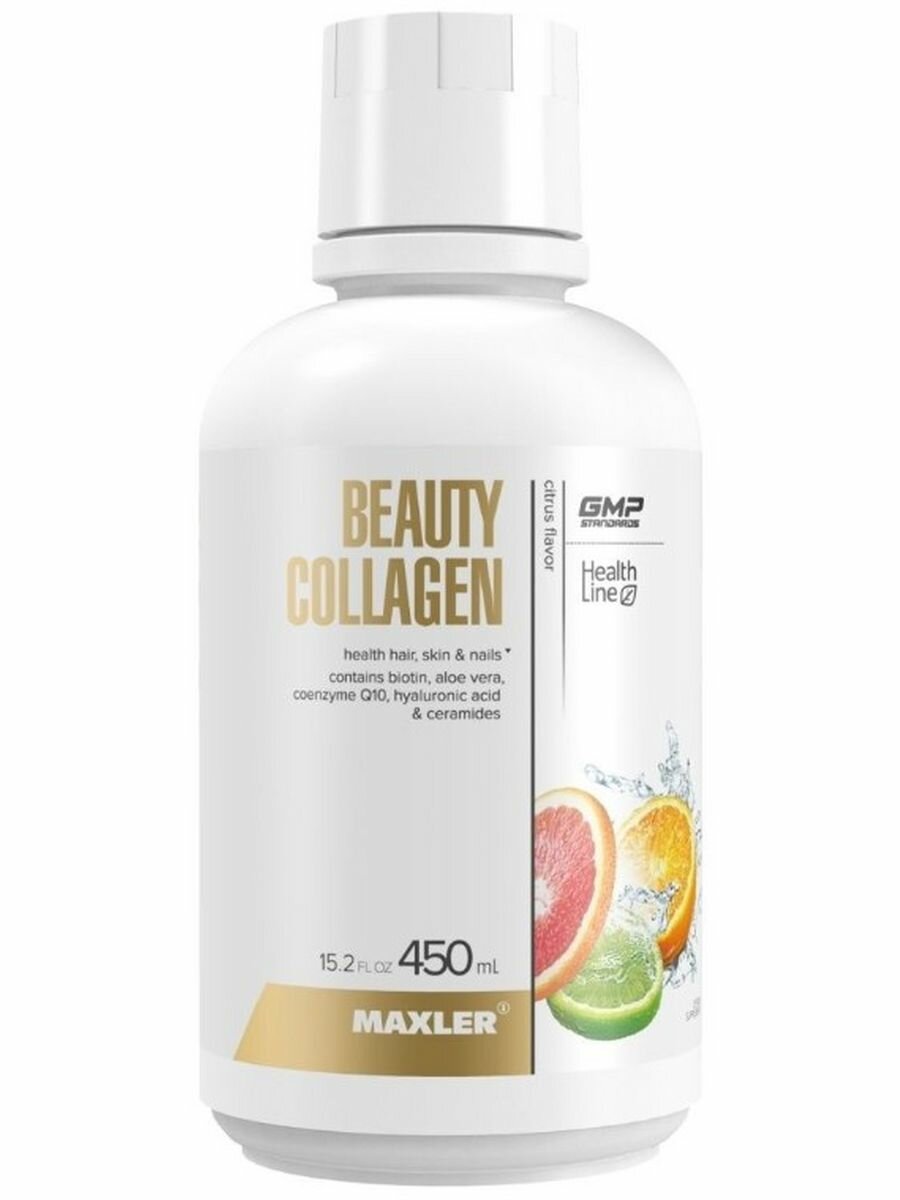 Коллаген Maxler Beauty Collagen 450 ml (Citrus) для здоровья и красоты волос, ногтей и кожи
