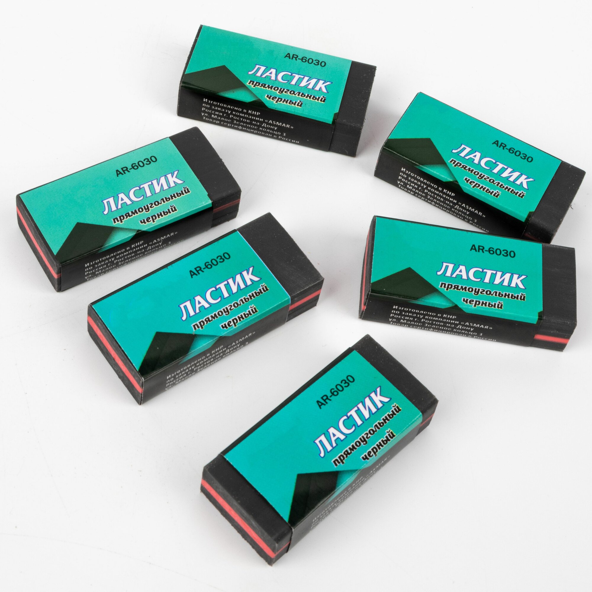 Ластик, резинка стирательная, стерка канцелярская для карандаша набор 6 шт, 50х25х10 мм, черный, прямоугольный