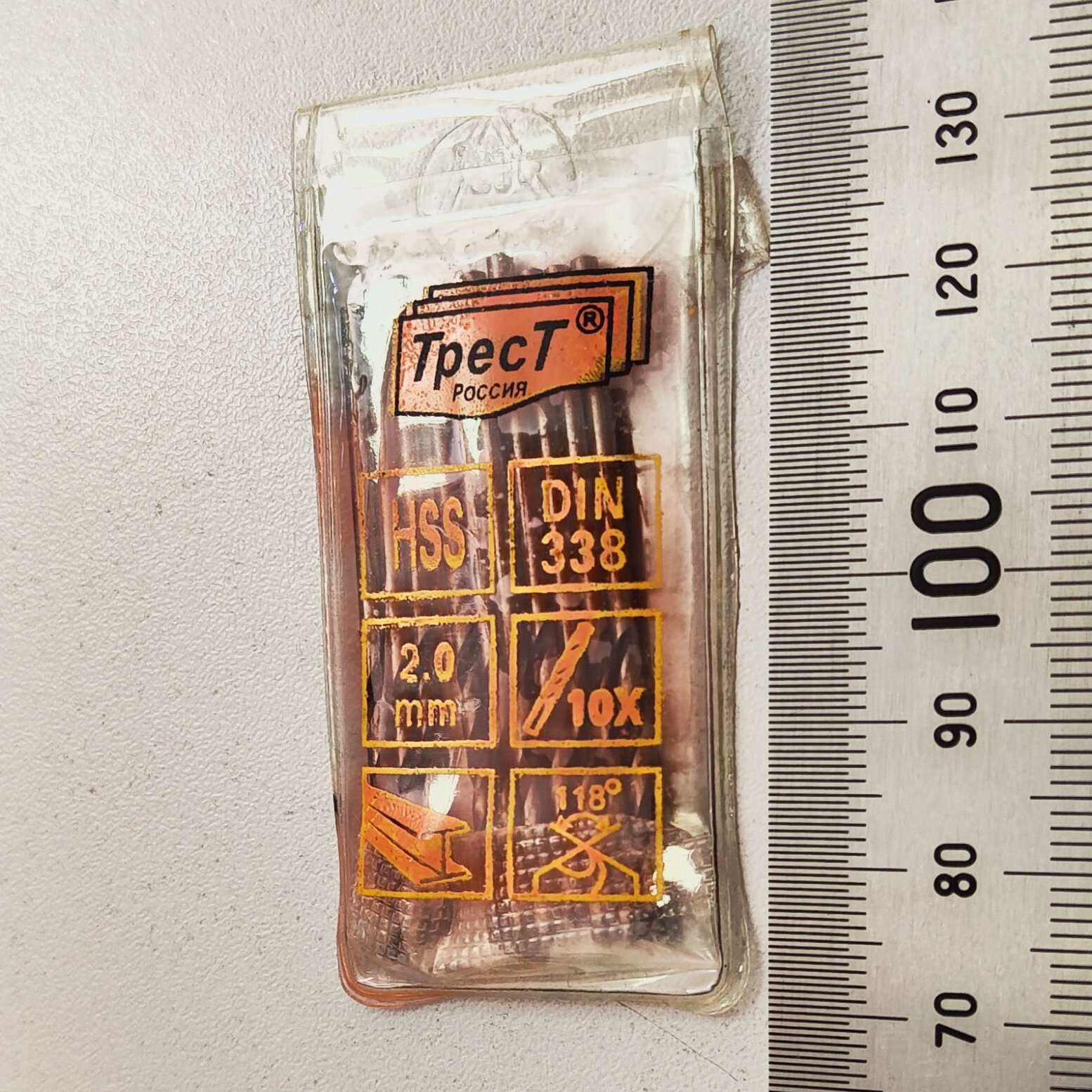 Комплект сверл 2.5 мм, 10 шт, быстрорежущая сталь, SONA