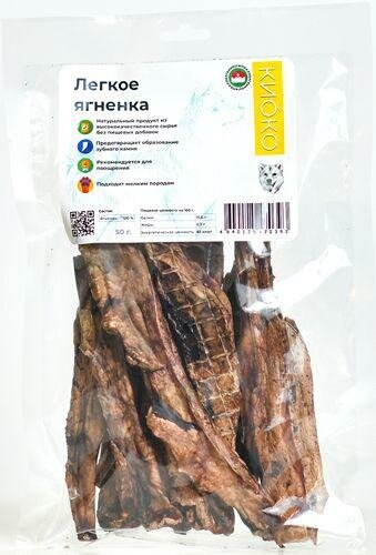 Киоко Лакомство д/собак Легкое ягнёнка 50гр