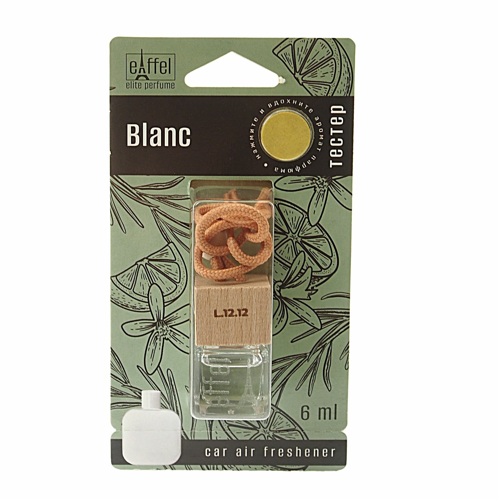 Ароматизатор воздуха FTE-EEP-12 LUXURY AROMA EIFFEL ELITE PERFUME (L.12.12 blanc) подвесной, с деревянной крышкой 6мл FOUETTE