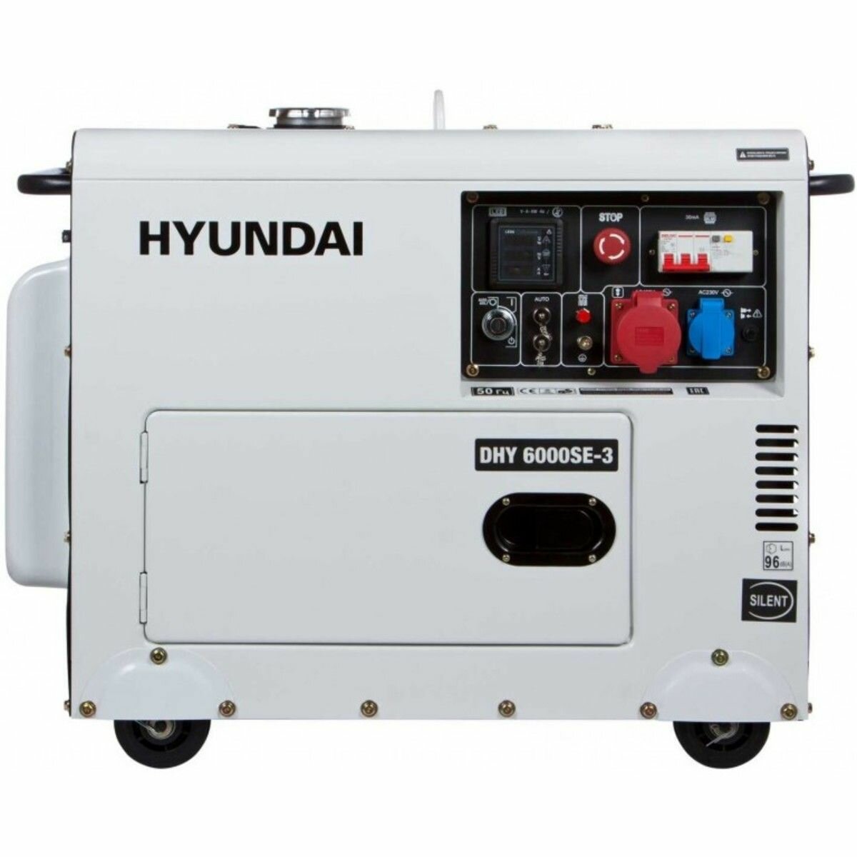 Дизельный генератор Hyundai DHY 6000SE-3 (5,5 кВт) с электрозапуском, в кожухе на колёсах, автоматический запуск(ATS)