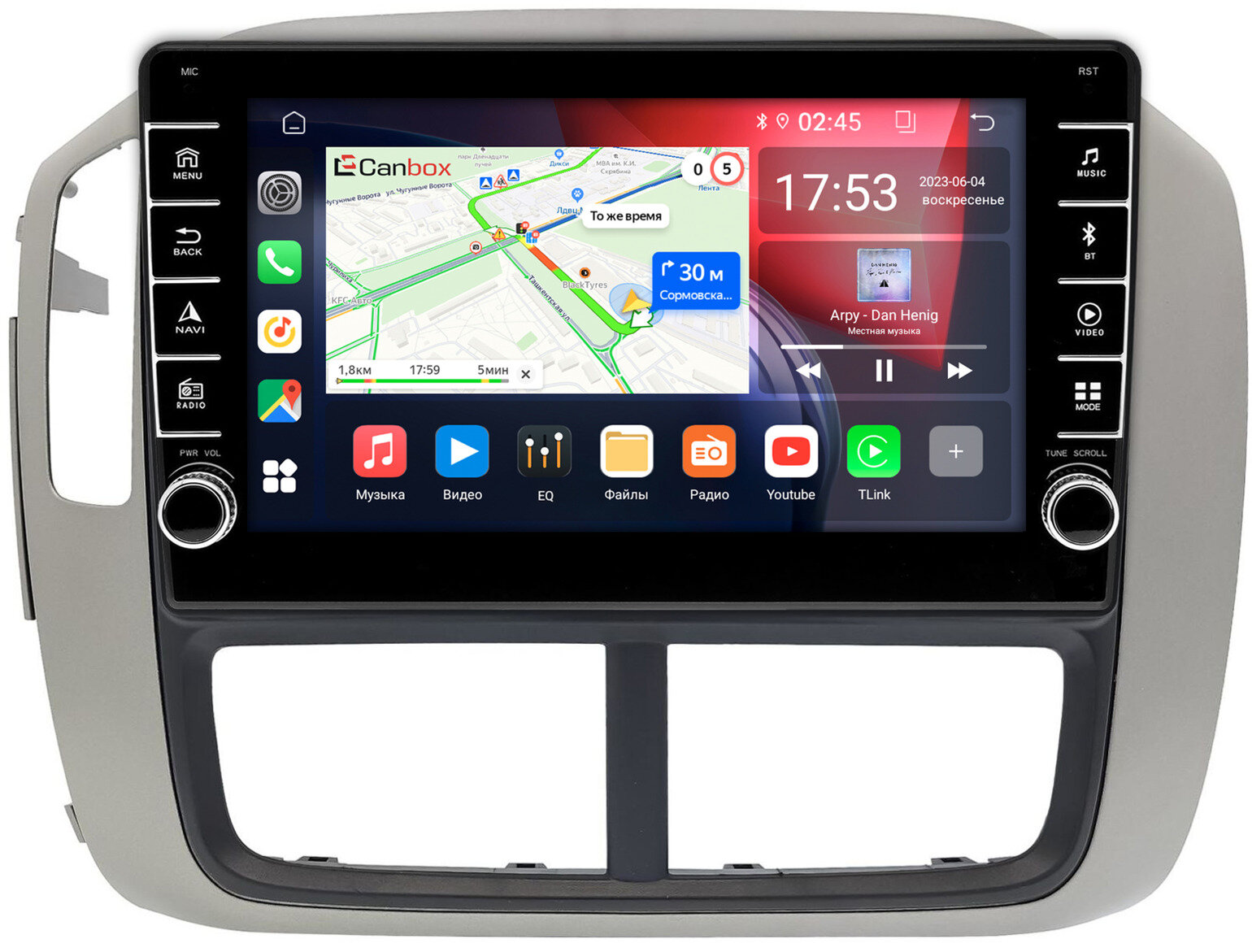 Штатная магнитола Honda Pilot 2005-2008 Canbox BGT9-225 2/32 Android 10 (IPS, DSP, CarPlay)