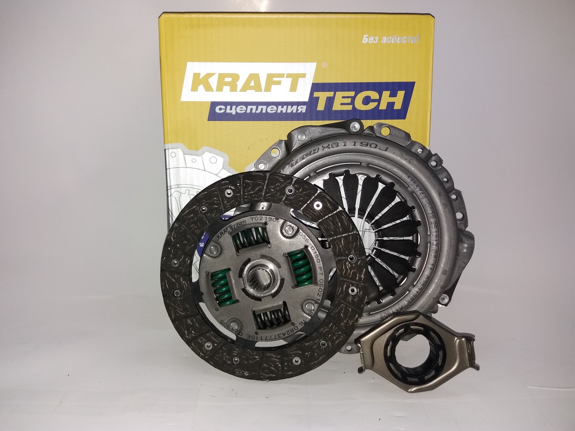 KRAFTTECH w03190c (1021377 / 1029147 / 1086996) комлект сцепления Fiesta (Фиеста) III / Escort (Эскорт) vi 1.1 / 1.3 89-9