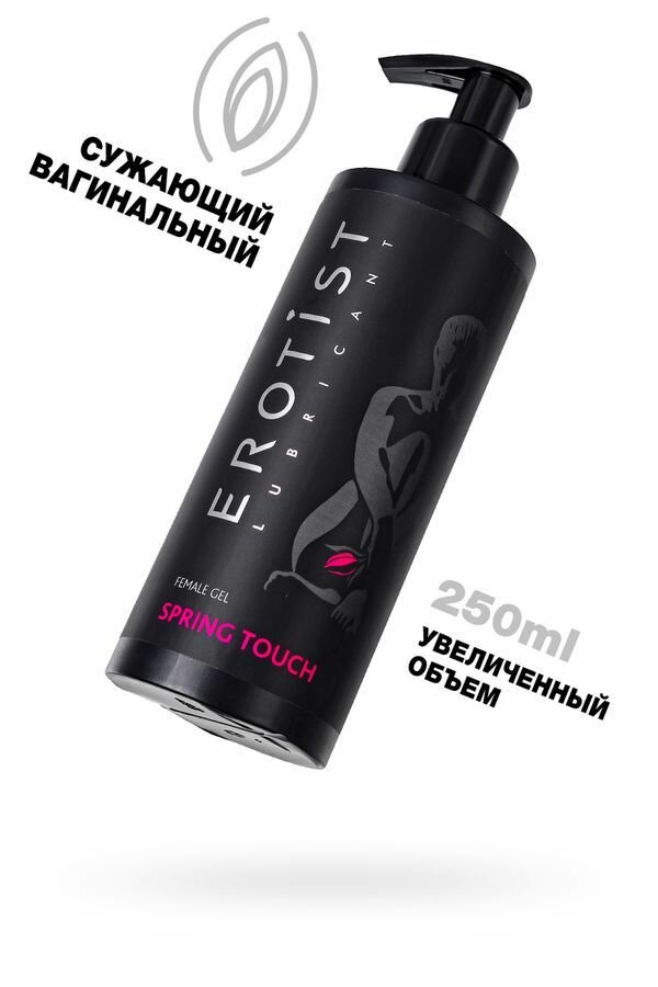 Смазка интимная Erotist SPRING TOUCH, 250 мл для сужения влагалища женщины