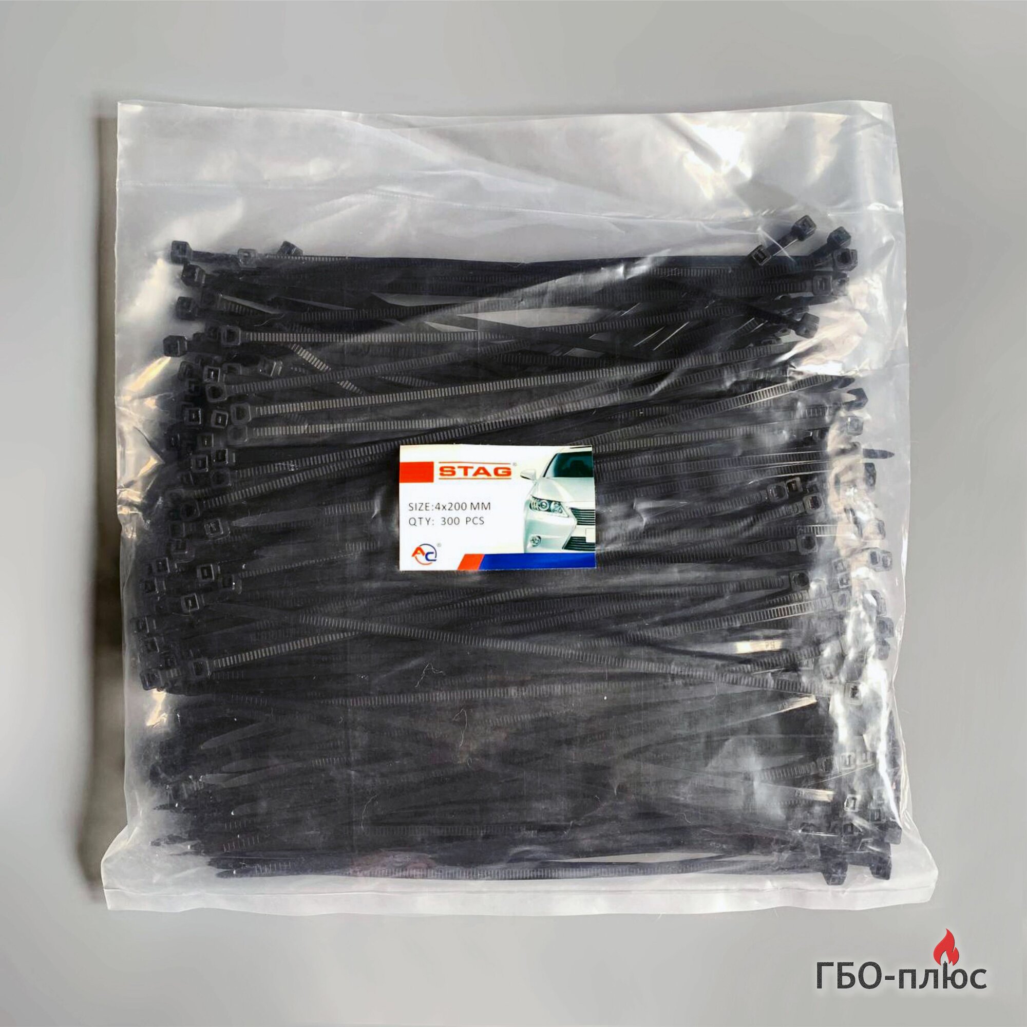 Стяжки "Stag" 4*200 (хомуты)