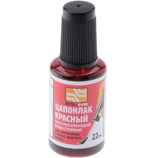 Цапонлак красный НЦ-62Б 30мл / с кистью 22мл (ТехноПайка / Пайка и Монтаж)ж,) (6 шт. в комплекте)