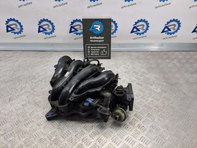 Б/У Коллектор впускной Mazda 3 / Мазда 3 L3 2.3