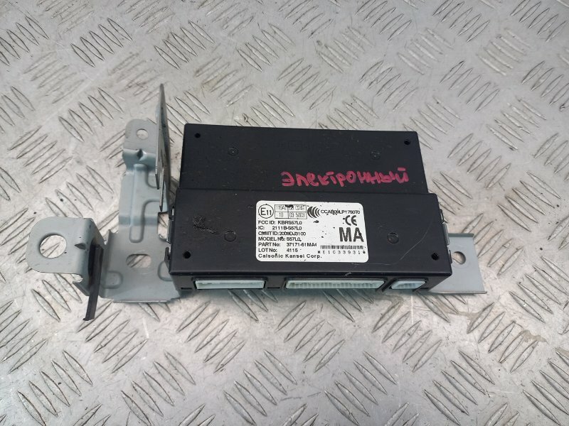 Б/У Блок электронный Suzuki Sx4 / Сузуки Sx4 1.6 M16A 117Л.С хэтчбек 2014