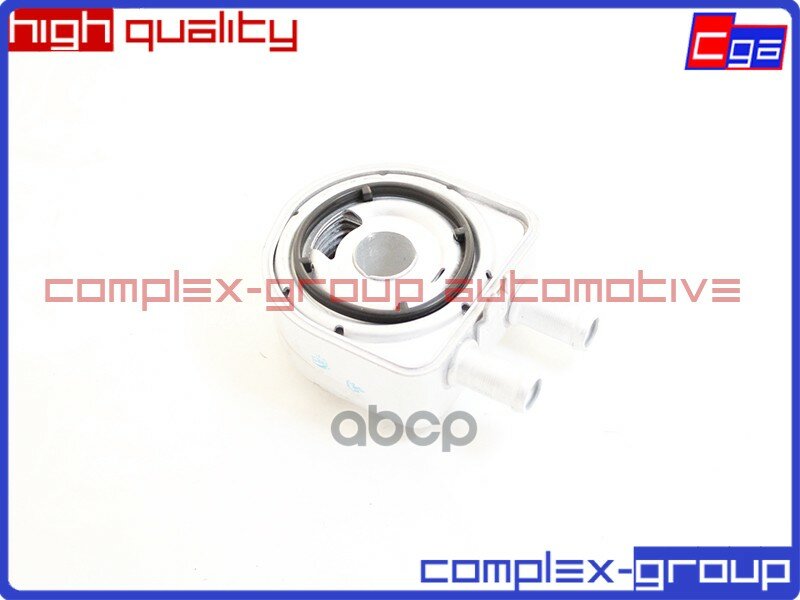 Маслоохладитель CGA арт. 13PLC1103RA