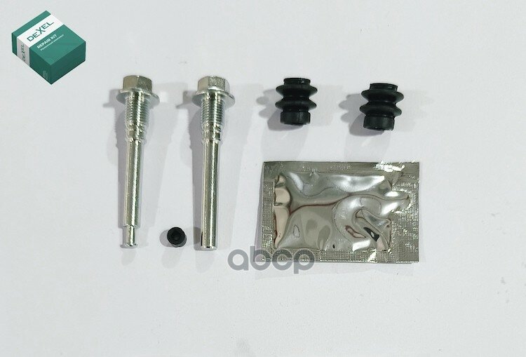 X80B0012 , Dexel , Направлющие тормозного суппорта (комплект) Dexel арт. X80B0012