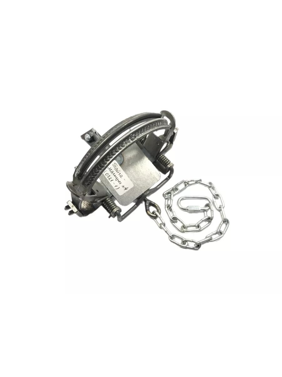 Капкан тайга-магнум №4 без сторожка, офсет дуги, цепь (0321)