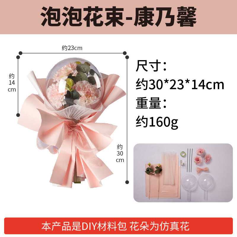 Набор для изготовления букета "Гвоздика", ручная работа, 2025