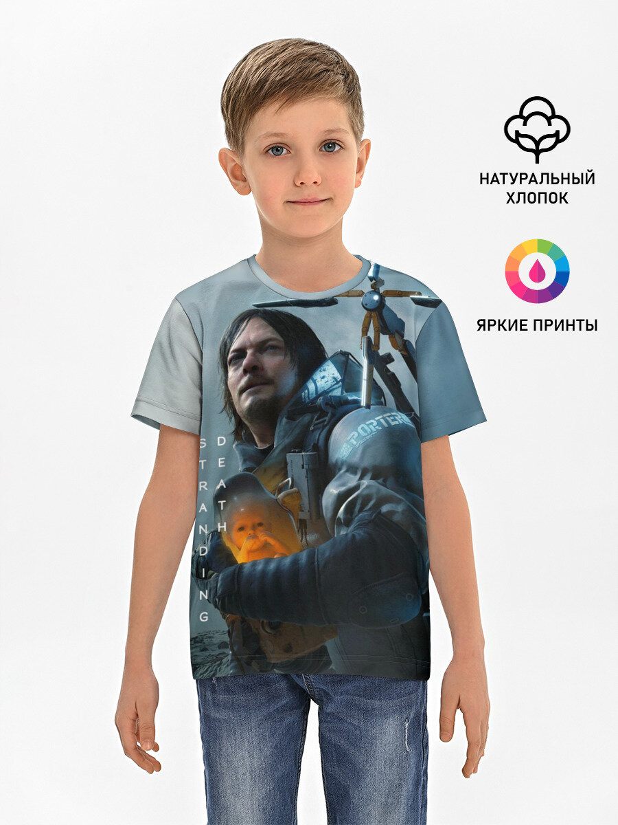 Футболка хлопковая детская Death Stranding