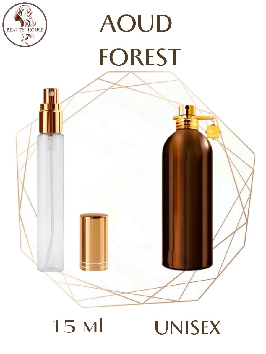 Духи парфюм Aoud Forest спрей 15 мл унисекс, древесные, водяные