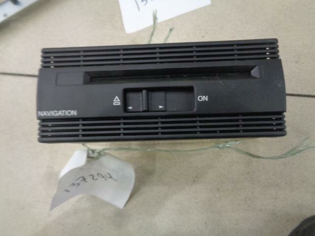 Блок управления навигацией от Audi A6 C5 1997-2004