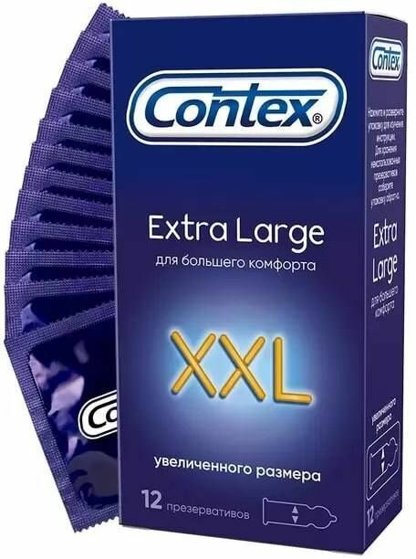 CONTEX Extra Large Презервативы увеличенные 12 шт