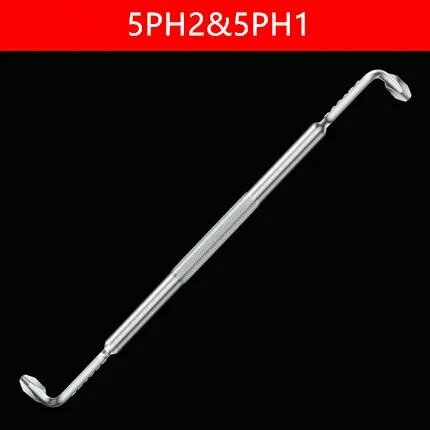 Отвертка BROPPE Z-типа стальная 5PH25PH1