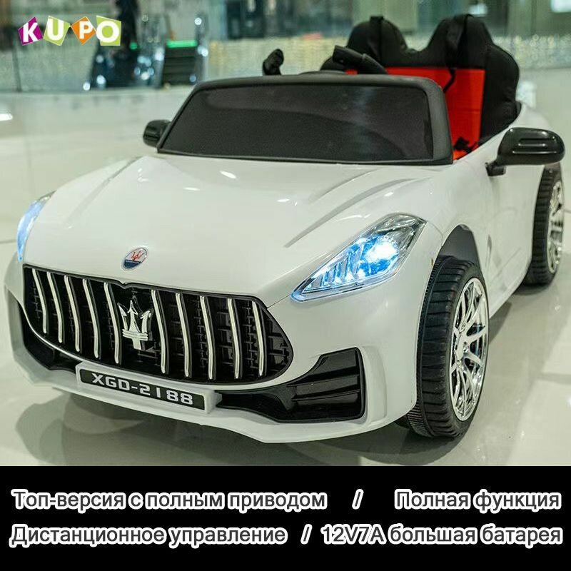 Электромобиль детский