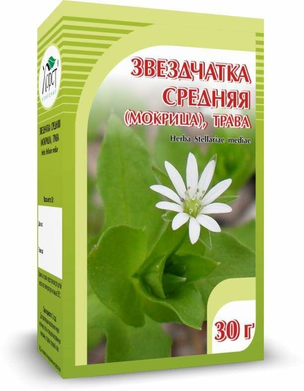 Звездчатка (мокрица) 30г.