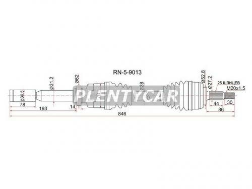 Привод в сборе передний rh renault fluence 10- 1 6 aкпп Sat RN59013
