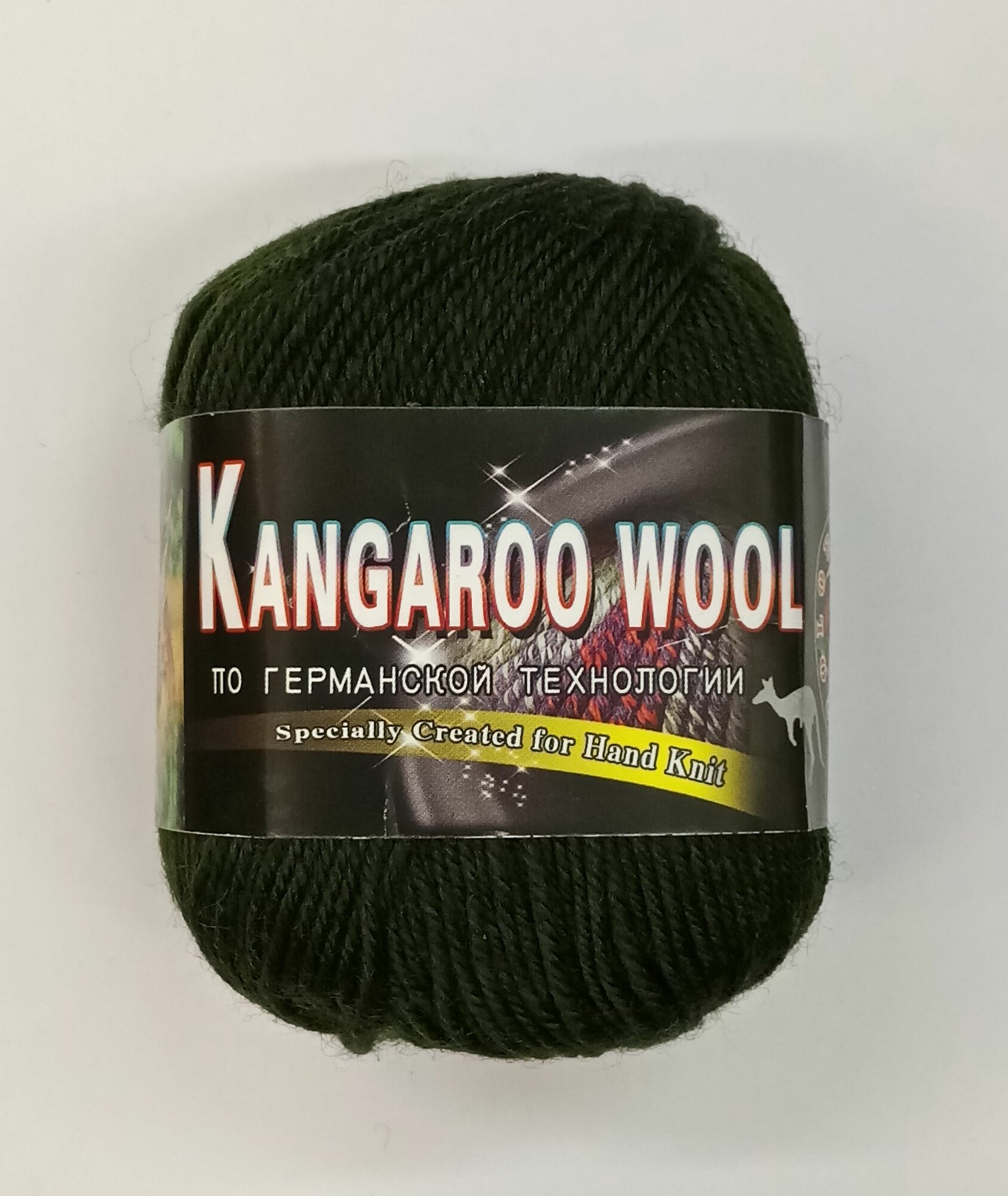 Пряжа Color City Kangaroo Wool 250 2444 болотный (50г/150м, упаковка 5 мотков)