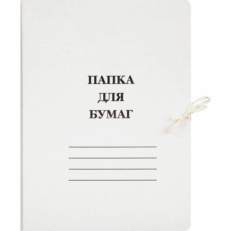 Папка с завязками Attache 440 г/м2, мелованная 10 штук