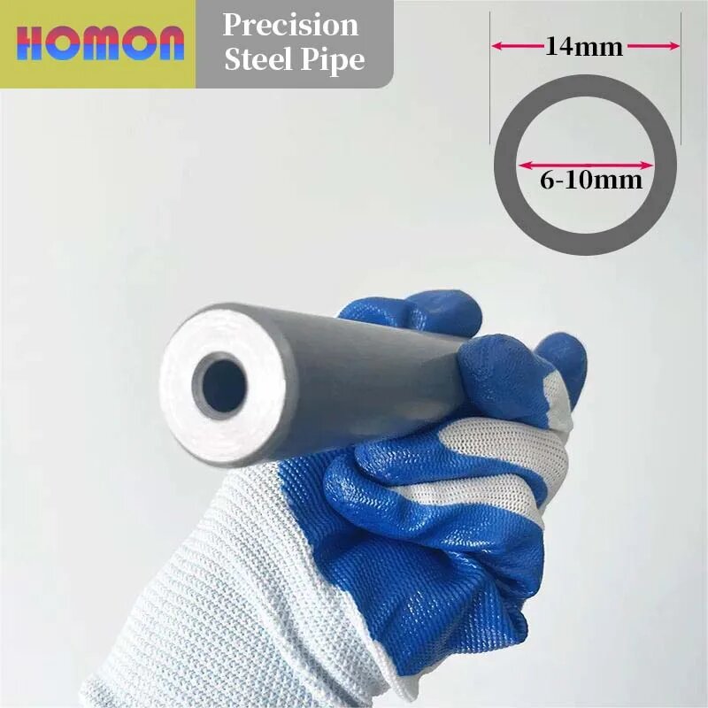 Взрывозащищённая стальная трубка 42crmo, OD14mmxID7mm, 20 см