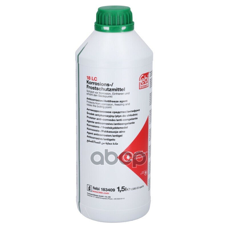 Антифриз (Концентрат) Зеленый 1,5L Febi арт. 183409