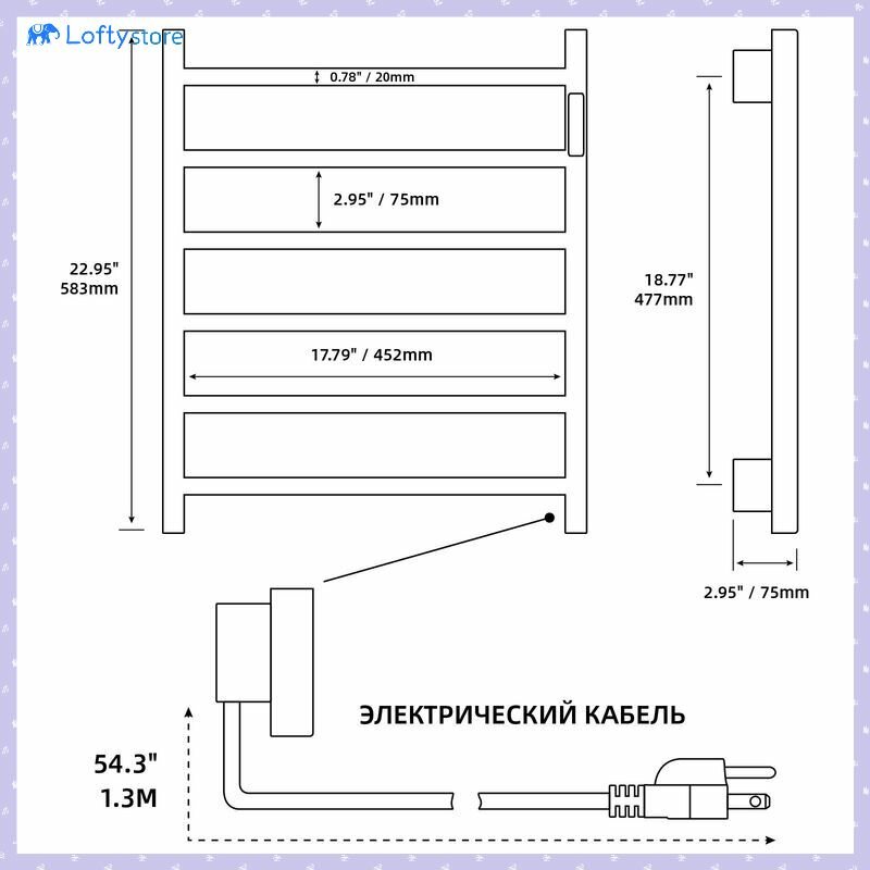 Полотенцесушитель — фото 1
