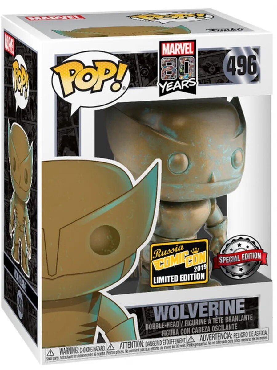 Фигурка Funko POP - Marvel 80th Anniversary: Wolverine 496