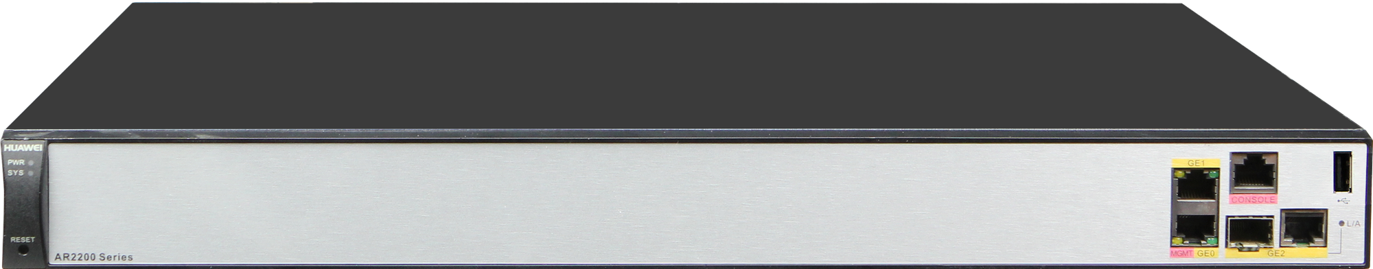 Маршрутизатор Huawei AR2204E WAN 3 x GE 1 x Combo 4 х SIC