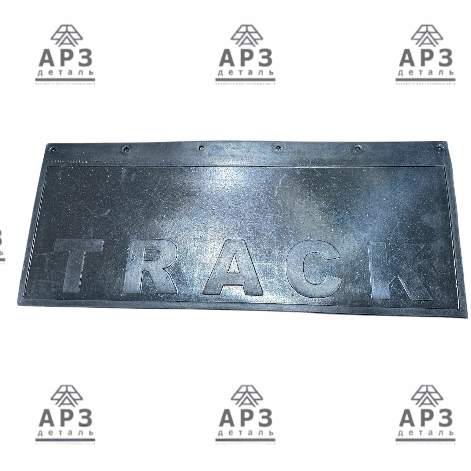 Брызговик задний TRUCK/КАМАЗ длинный 570х240 (самосвал) Альтернатива