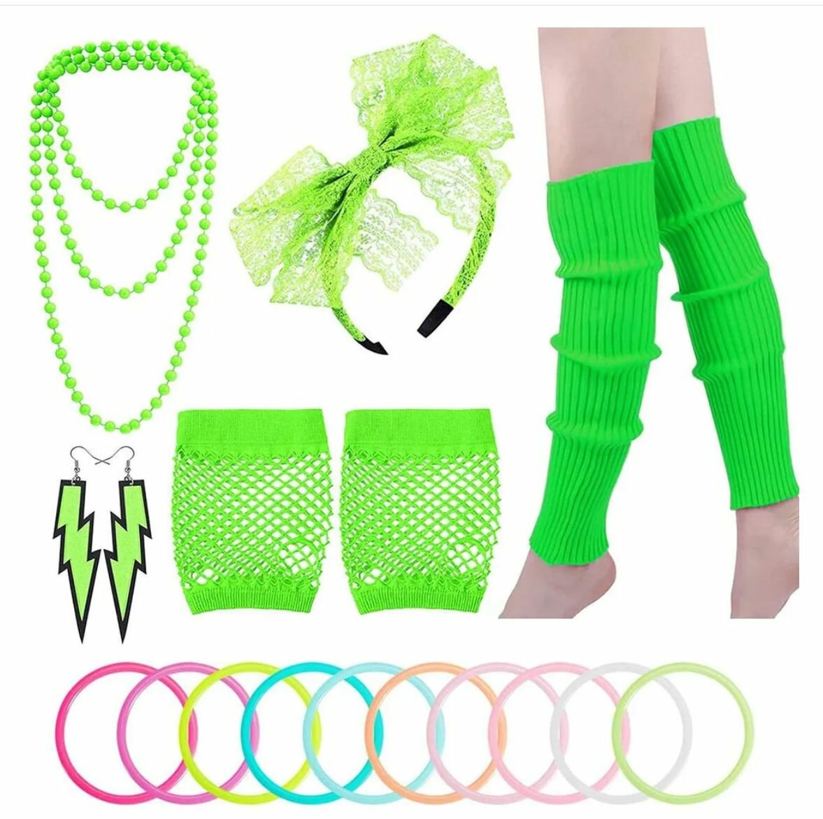 Набор аксессуаров в стиле дискотека 90-х