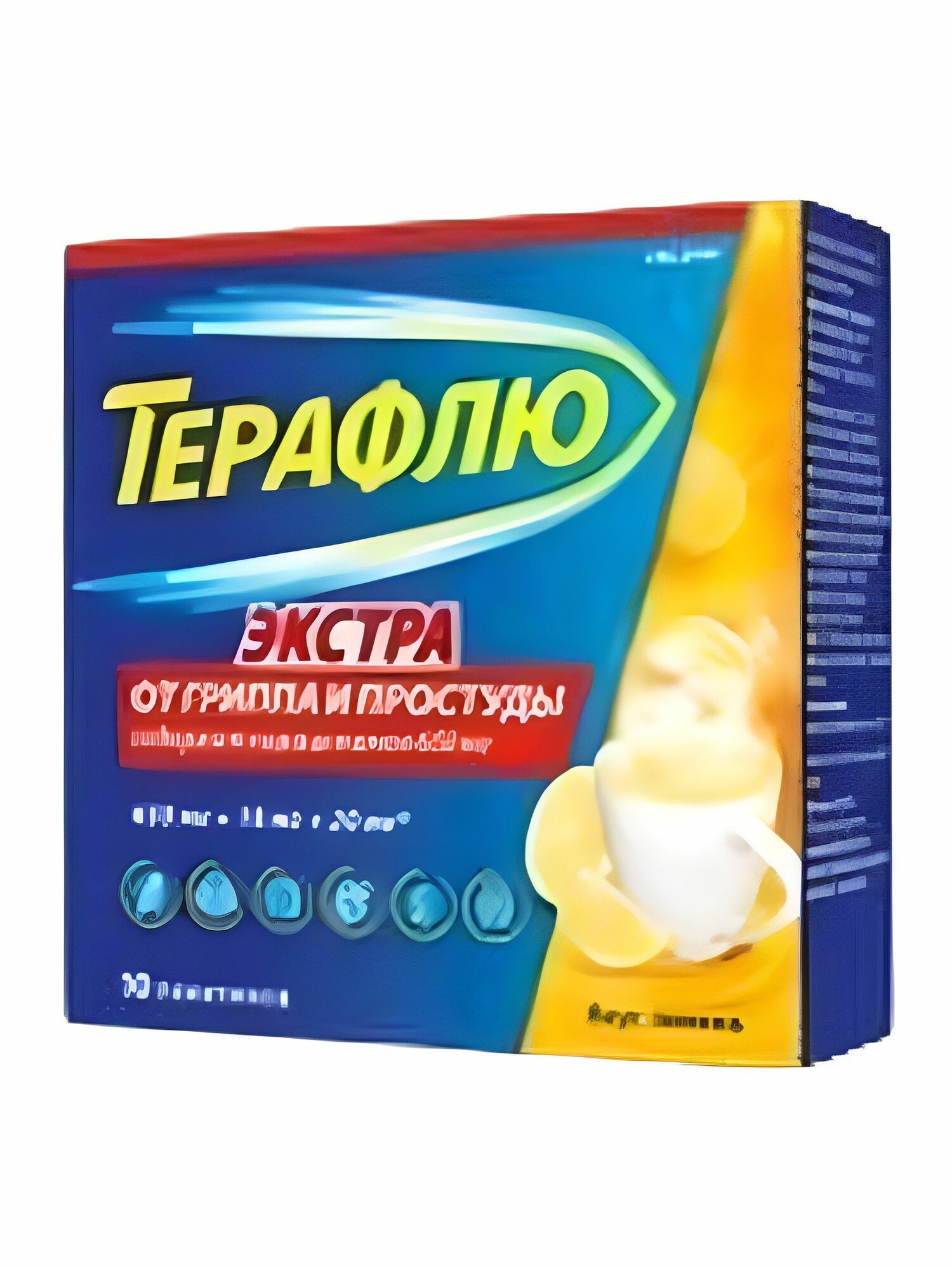 ТераФлю Экстра лимон порошок для приготовления р-ра для приема внутрь 15 г 10 пакетиков