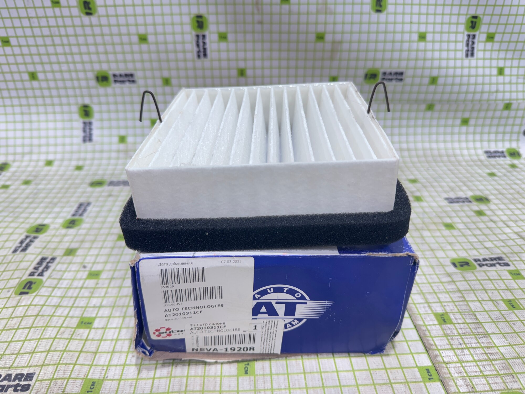 Фильтр салона для Mazda CX5