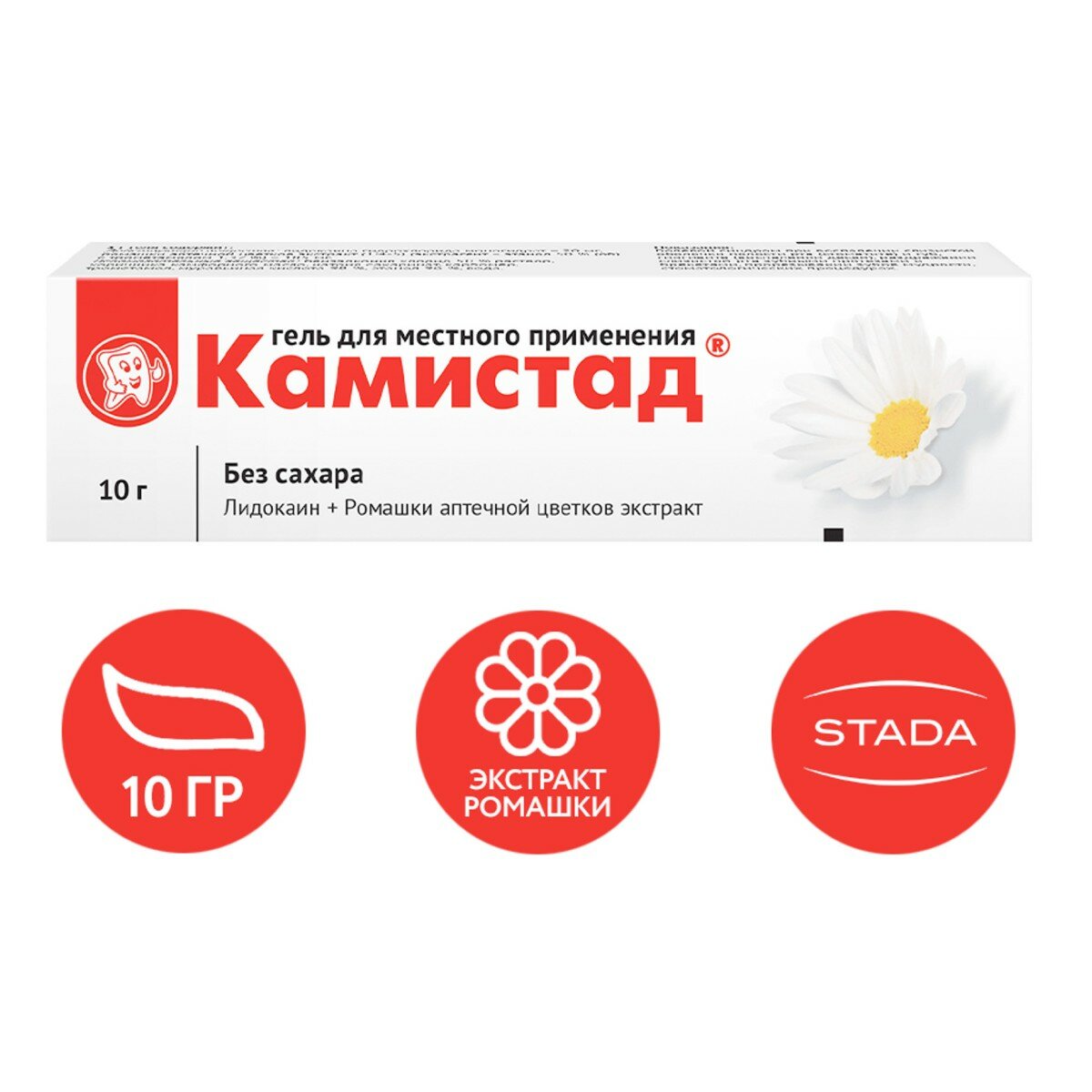 Камистад, гель, 10 г