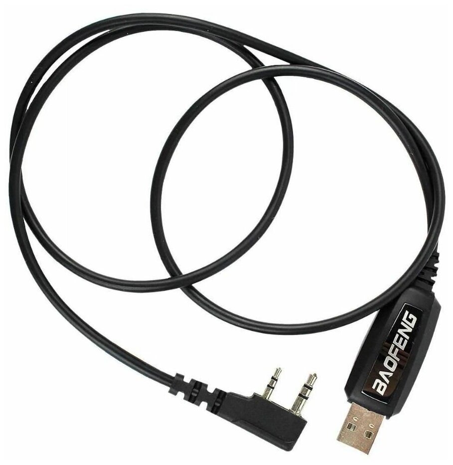 USB кабель для программирования раций для Baofeng +CD диск — фото 1