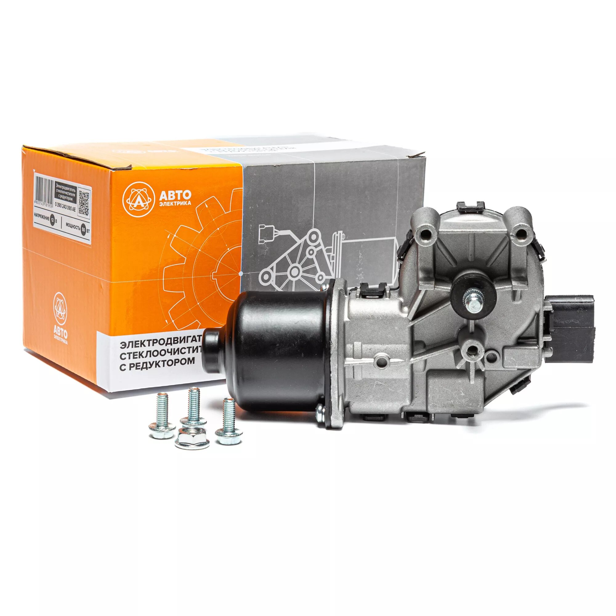 Электродвигатель стеклоочистителя для а/м ГАЗель Next, ГАЗон Next 12V с редуктором (АвтоЭлектрика)