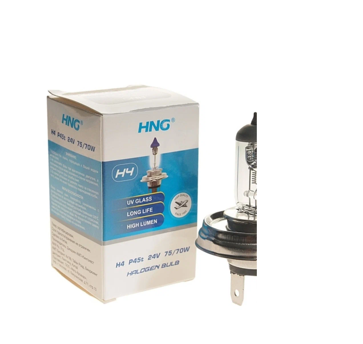 Галогенная лампа HNG HNG-24445 H4, 75/70 Вт, цоколь P45t, 24 V