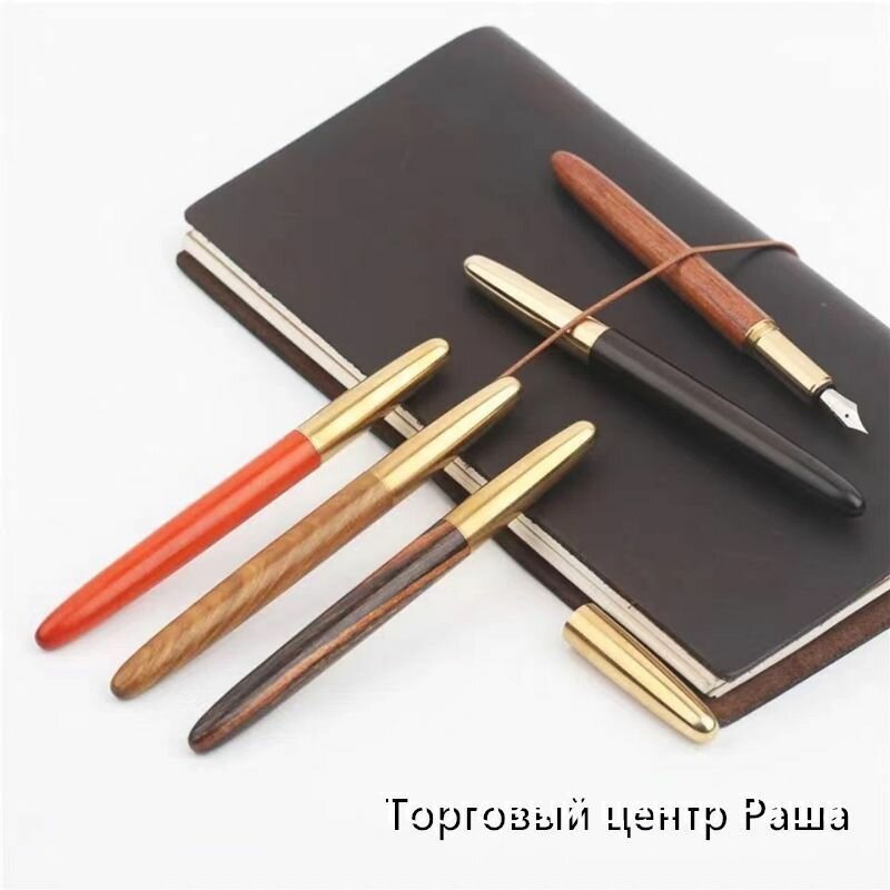 Товары, экспортируемые из Китая, Винтажная перьевая ручка с поршневым наполнителем, Подарочная каллиграфия для детей и взрослых