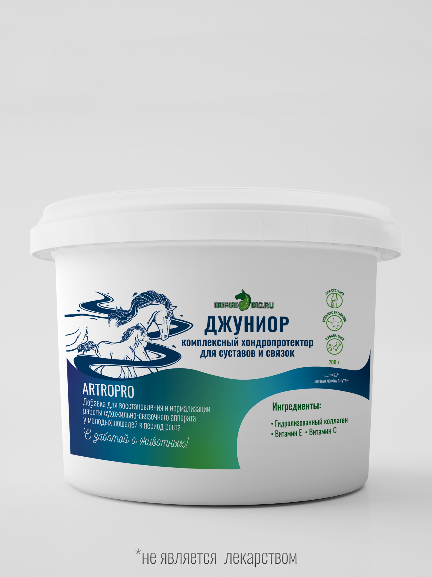 Хондропротектор джуниор Horse-Bio ArtroPro для молодых лошадей, 700 г
