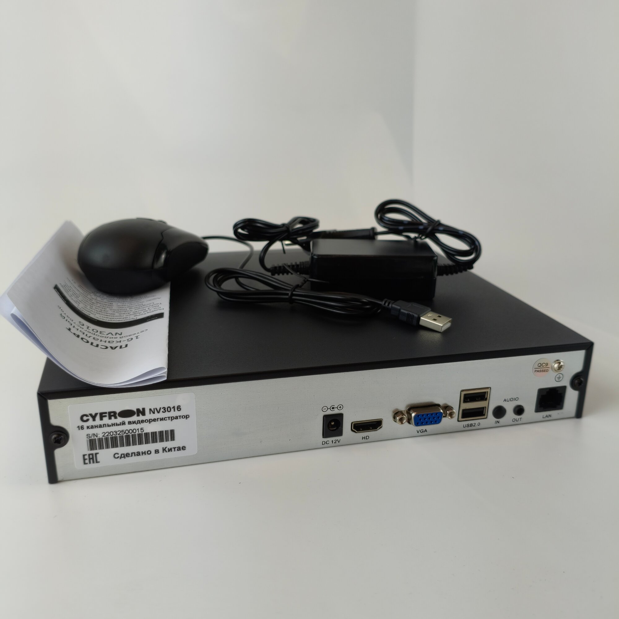 IP видеорегистратор CYFRON NV3016, 16 каналов, 1 HDD, запись до 5Мп