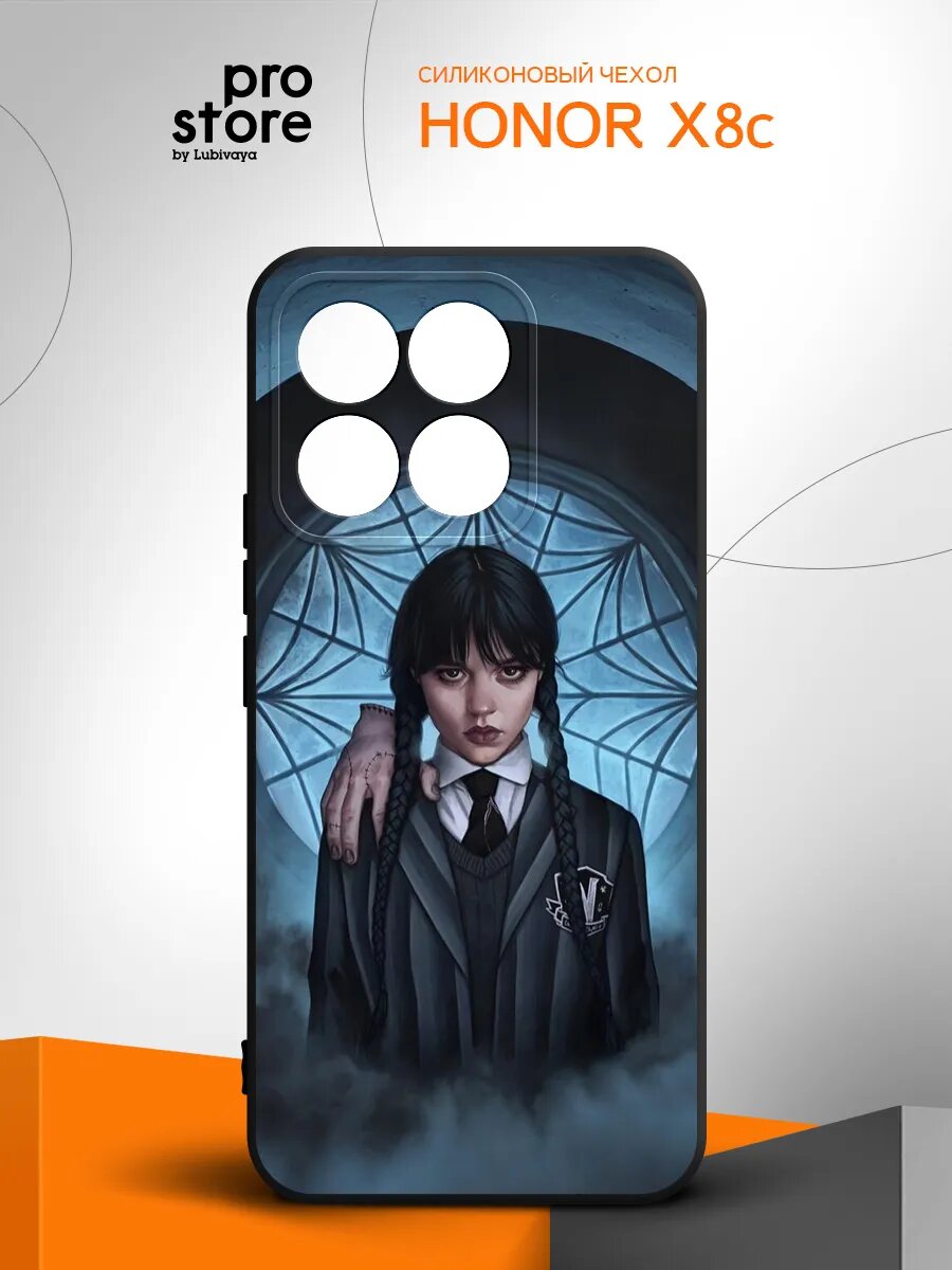 Чехол на Honor X8c / Хонор Х8с накладка, поддержка беспроводной зарядки , черный, с рисунком