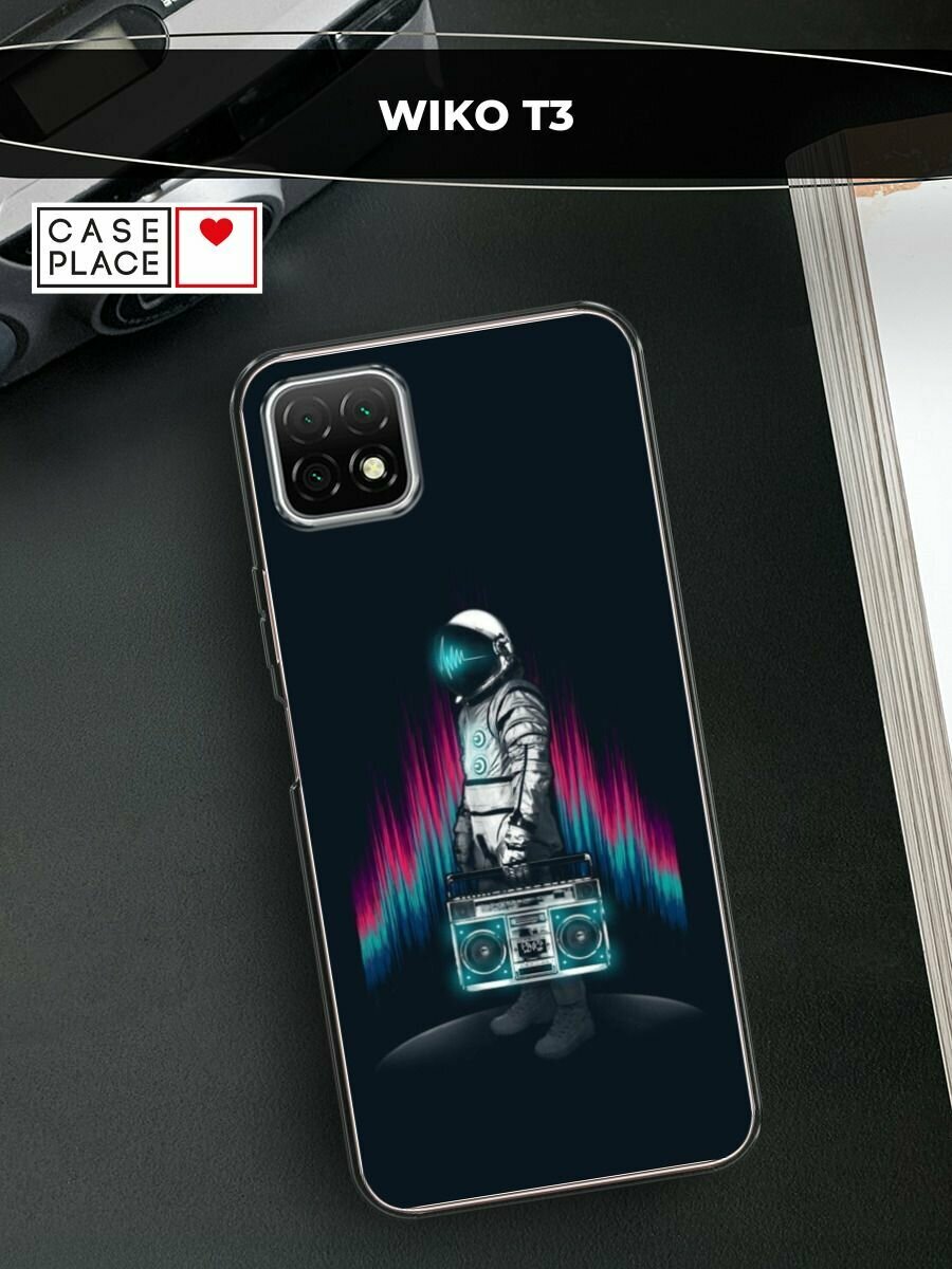 Чехол на Wiko T3 / Вико Т3 с принтом "Космическая вечеринка"