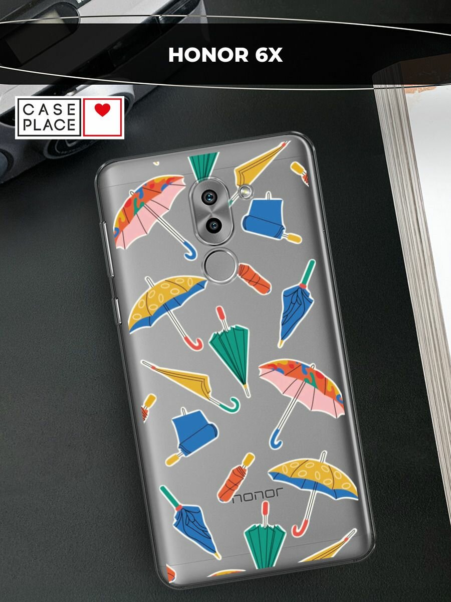 Чехол на Honor 6X / Хонор 6Х с принтом "Зонты паттерн", прозрачный