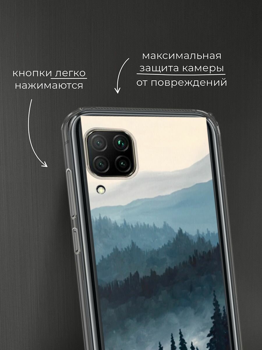 Чехол на Honor 30S Global/Huawei P40 Lite 5G/Nova 7 SE с принтом "Туманные горы" — фото 1