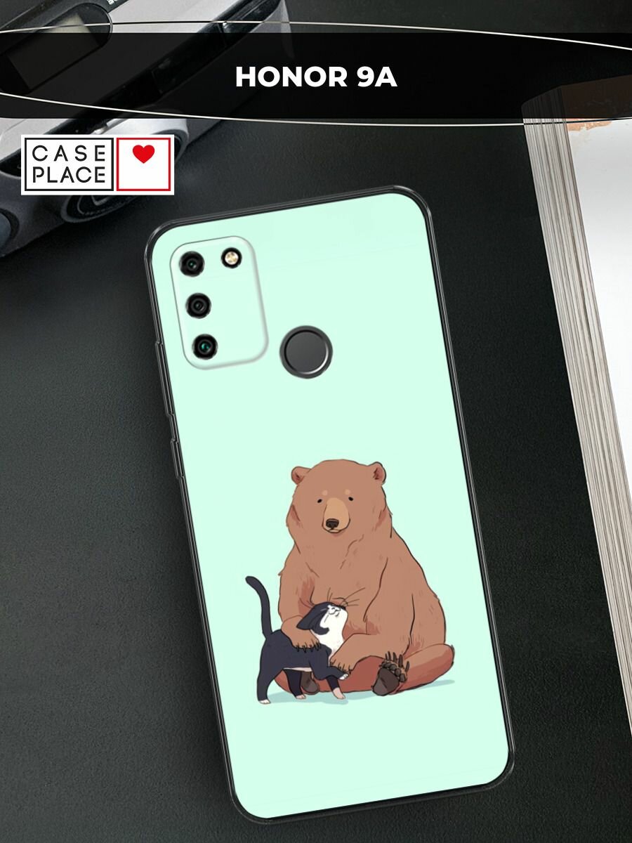 Чехол на Honor 9A / Хонор 9А с принтом "Медведь и кошка дружба"